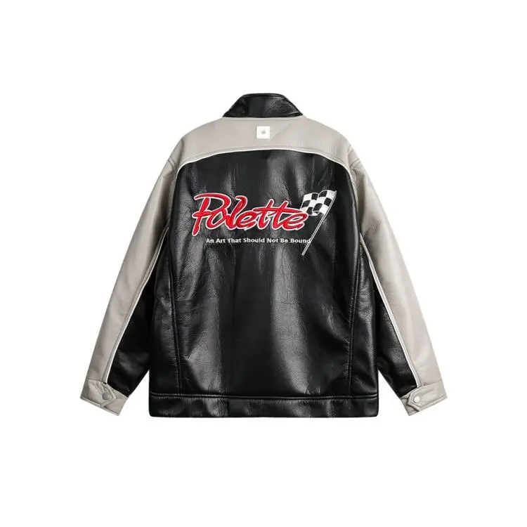 Modern Outdoor PU Jacket