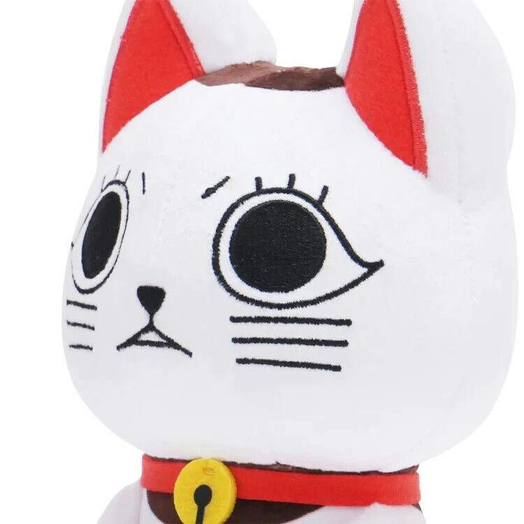 Dandadan Turbo-Granny Stuffed Plush Doll