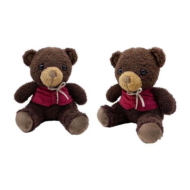Chauncey Teddy Bear Plush Doll