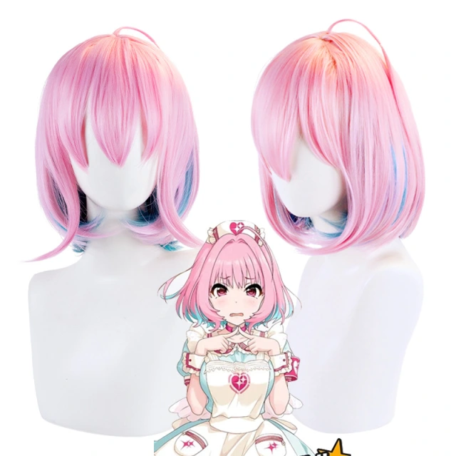 Yumemi Riamu Cosplay Wig