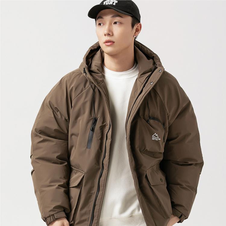 Modern and Functional Insulated Coat