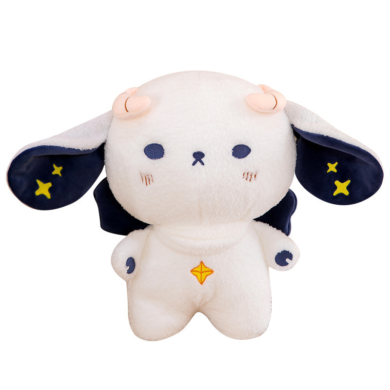 Starry Sky Lamb Plush Doll