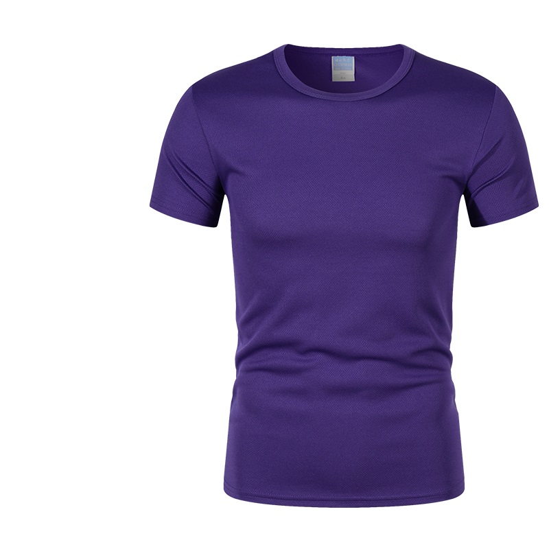 Personalized Quick-Dry Shirt