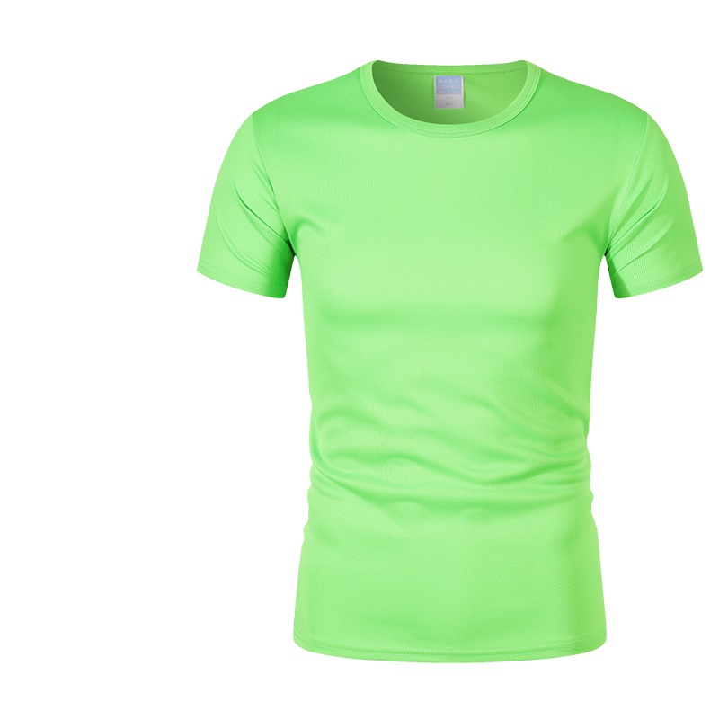 Personalized Quick-Dry Shirt