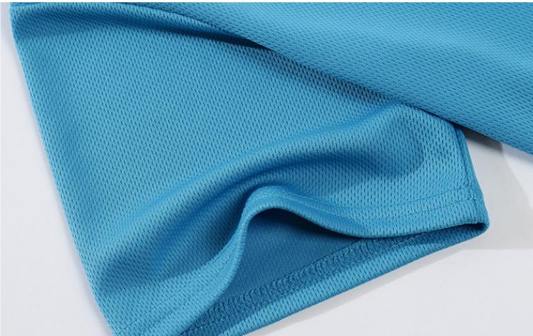 Personalized Quick-Dry Shirt