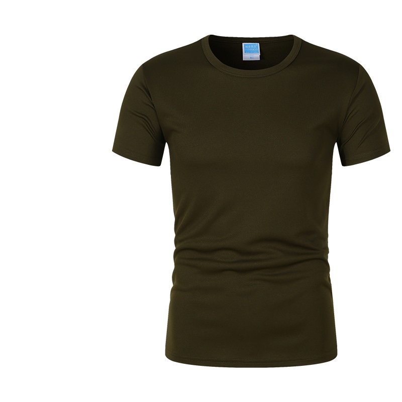 Personalized Quick-Dry Shirt