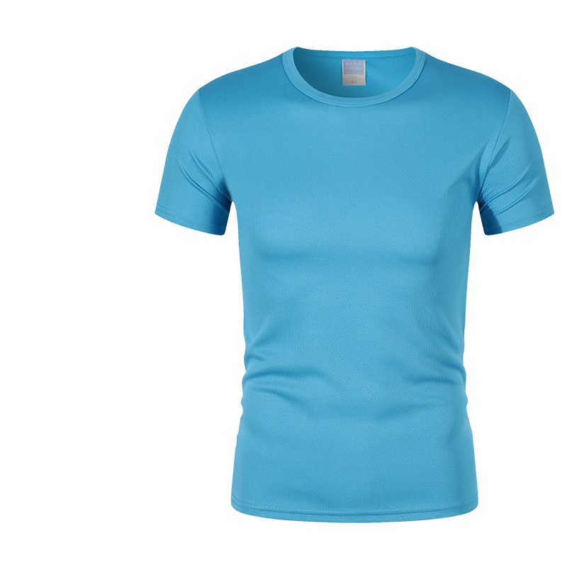 Personalized Quick-Dry Shirt