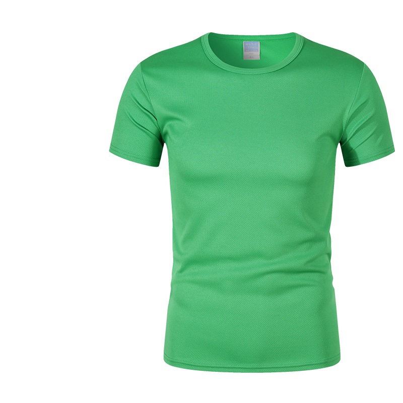 Personalized Quick-Dry Shirt