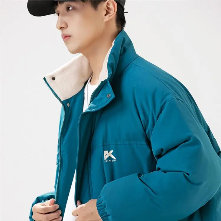 Simple and Sleek Parka