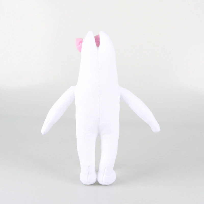 Garten of Banban Plush Toy
