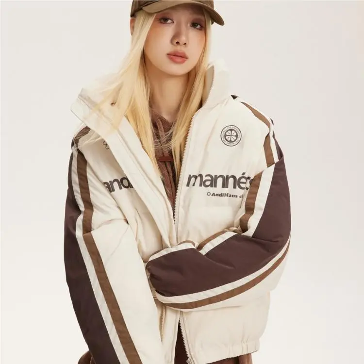 Easygoing Adventure Coat