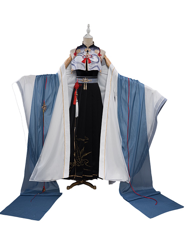 Shen He Hanfu Cosplay Costume