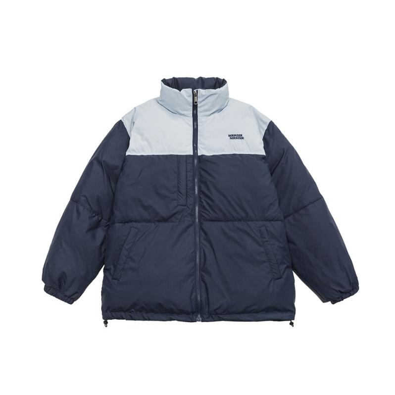 Cool Comfy Leisure Parka