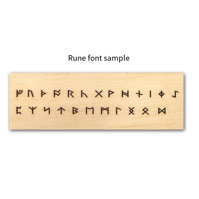 Personalized Engraved Open Ring