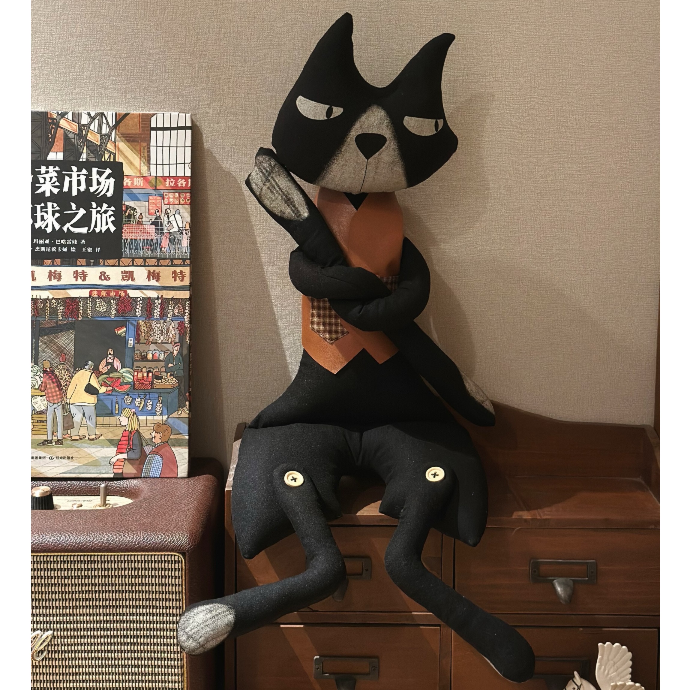 therapy plushie doll red fox