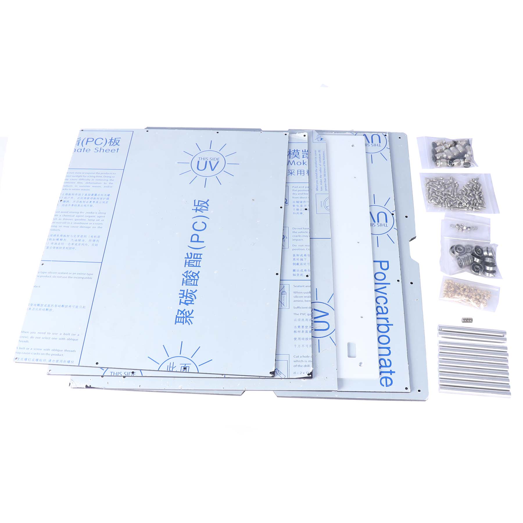 Blurolls Prusa Core One Filament Box COREBOXX MMU3 PC Enclosure ...