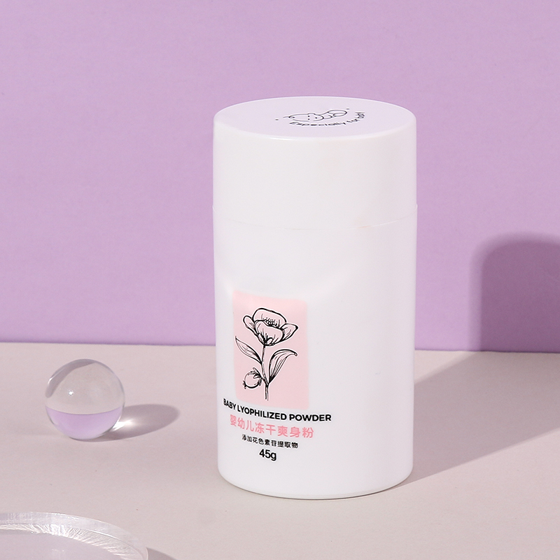 Powder Bottle 100ml White Round PET Plastic Bottle With Powder Puffs ...