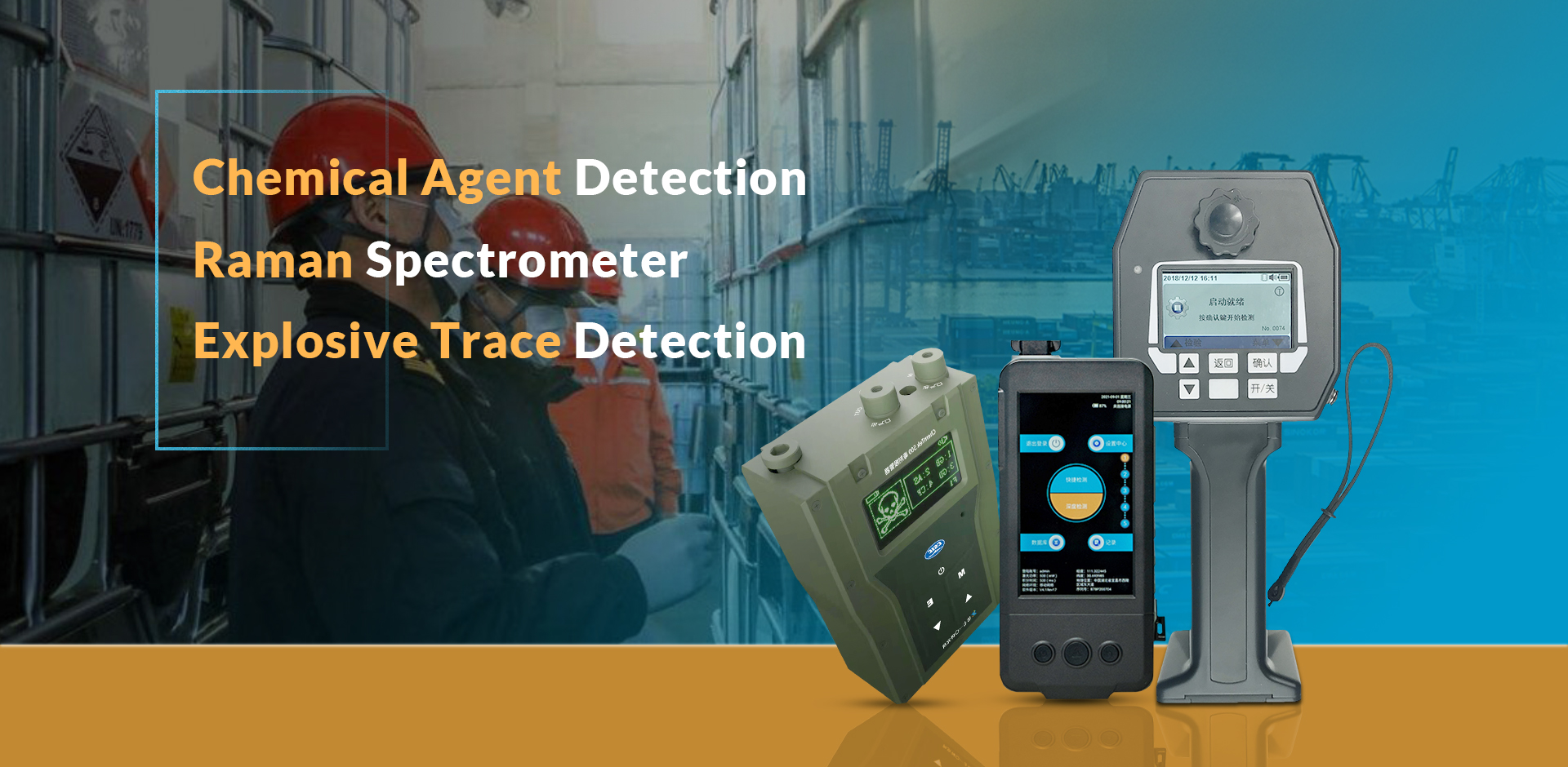 Explosives Detector|Gas Detector|Chemical Agent Detector