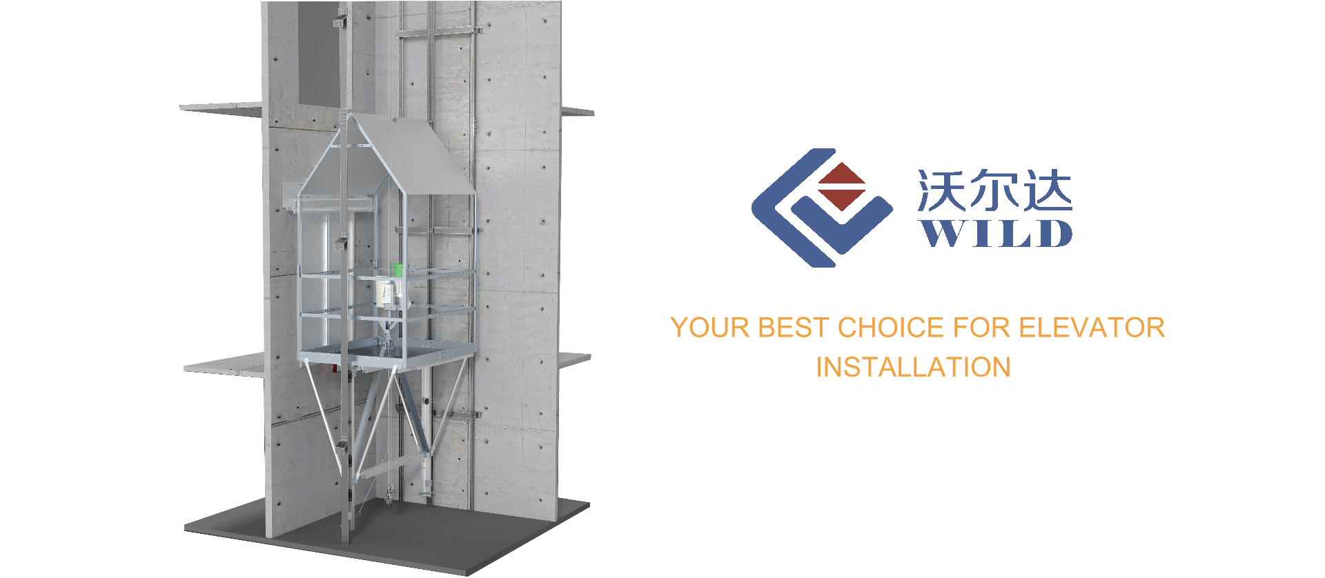 CHINESE Elevator False Car | Safe and Cheap Way for Elevator Installation