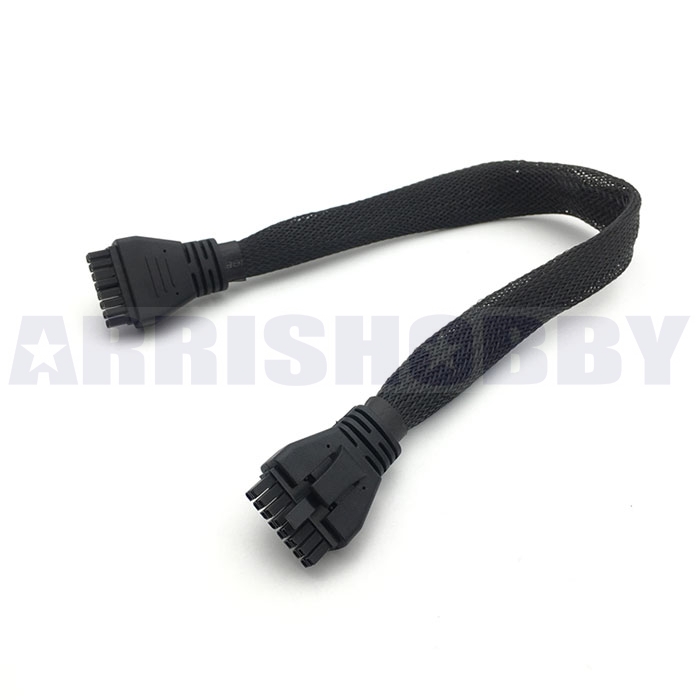 12S Blance Charger Cable Battery Charging Cable for Tattu Okcell 12S ...