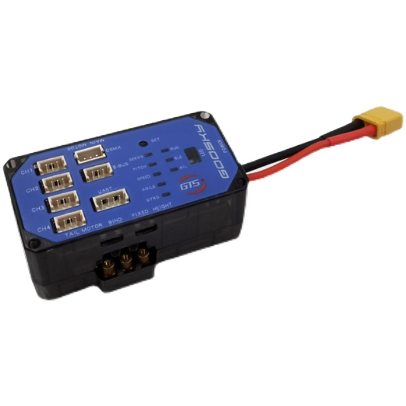 Goosky S2 Helicopter Flight Controller Module P-GOOSKY-S2-06