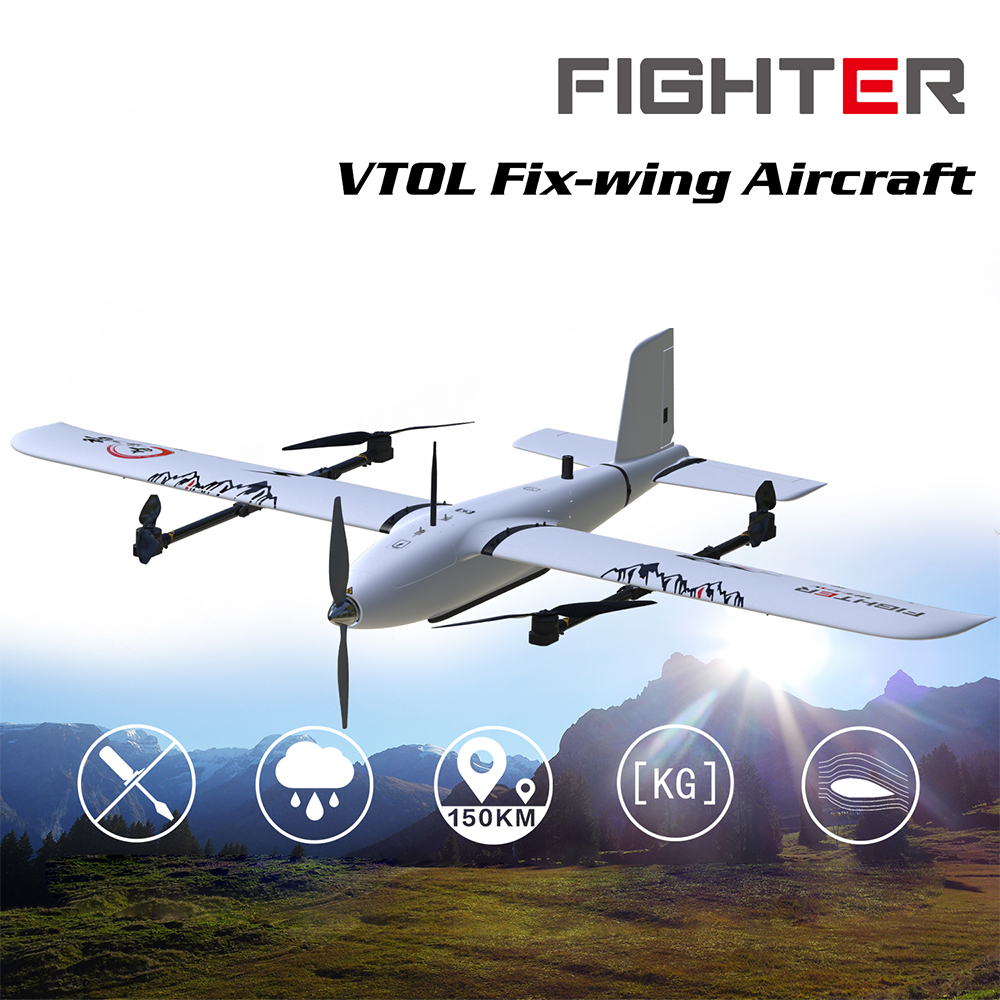 Makeflyeasy Fighter (VTOL Version) Aerial Survey Carrier Fixe Wwing UAV ...