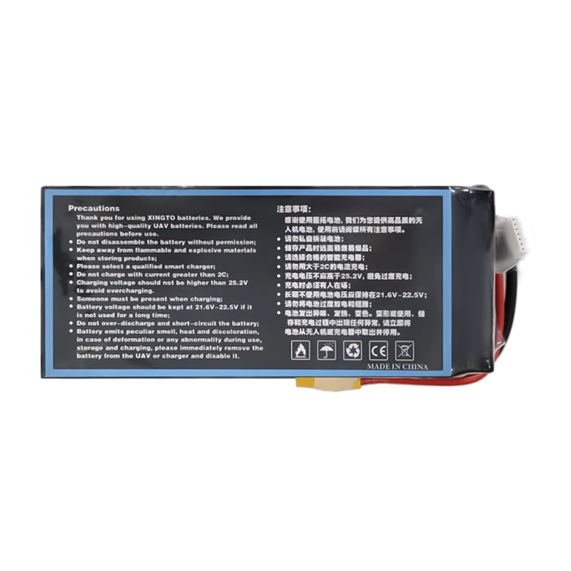 XINGTO 6S 22.2V 16000mah 10C Lipo Battery High Density Semi Solid-State Lithium Battery