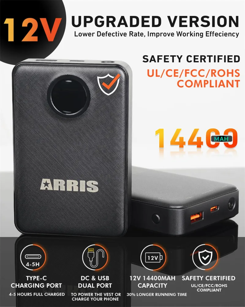 arris battery