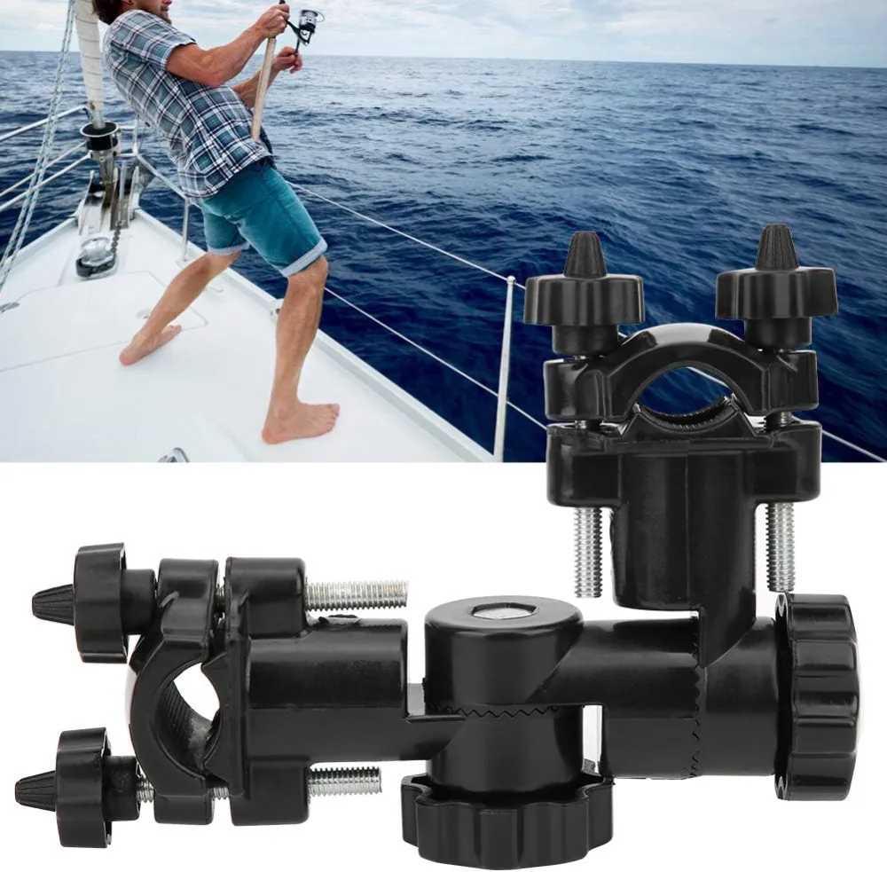 fishing umbrella bracket