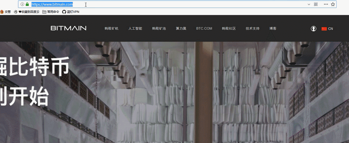 Where and how to use IP Reporter