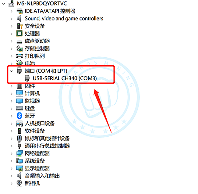 XSHELL 5/6/7 Configuration Tutorial (Test Fixture Software Program)