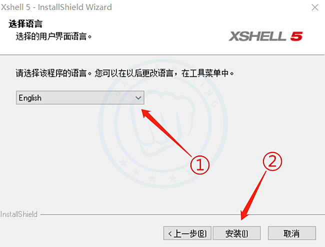 XSHELL 5/6/7 Configuration Tutorial (Test Fixture Software Program)