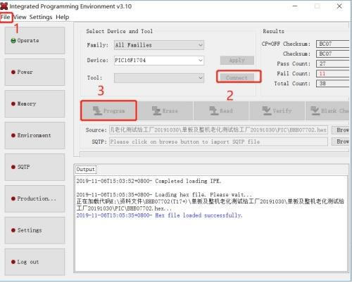 Antminer T17+ Hash Board Repair Manual - Bitmain Antminer T17+ Repair Guide