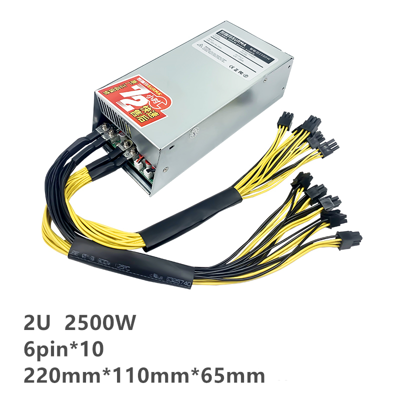 Miner PSU 2U 2500W - Miner Power Supply 2U,Miner Power Supply Repair