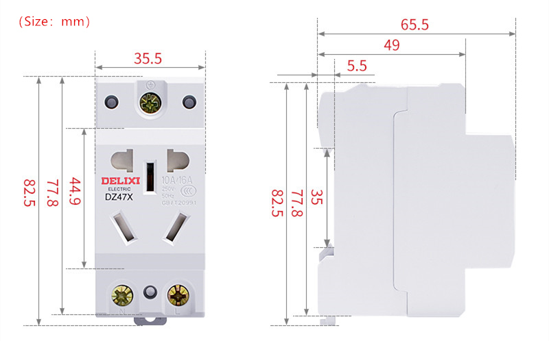 DIN-rail power socket 3 holes 4 holes 5 holes 16A 25A