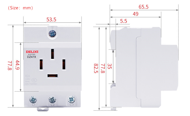 DIN-rail power socket 3 holes 4 holes 5 holes 16A 25A