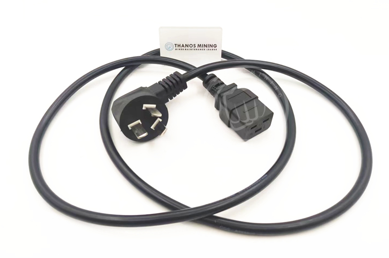 Avalon Power Cord 16A