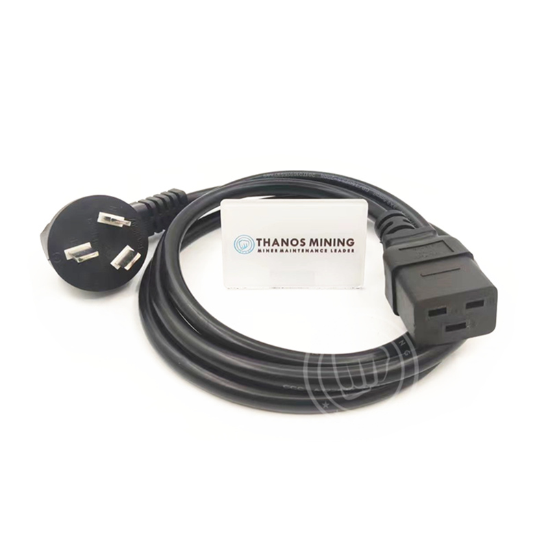 Avalon Power Cord 16A