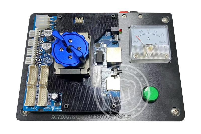 7Z007S IC Test Fixture