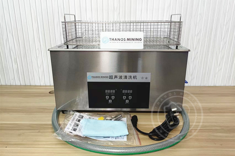 Ultrasonic cleaner