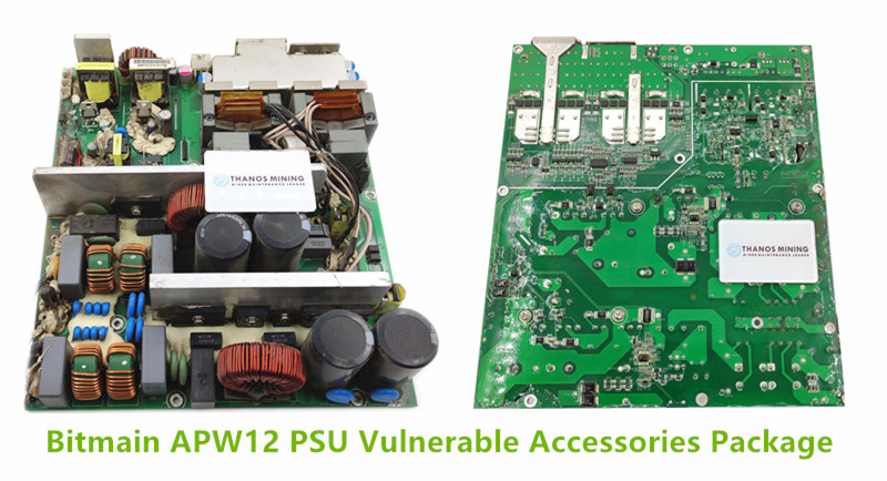 APW12 Vulnerable Spare Parts Kit BOM