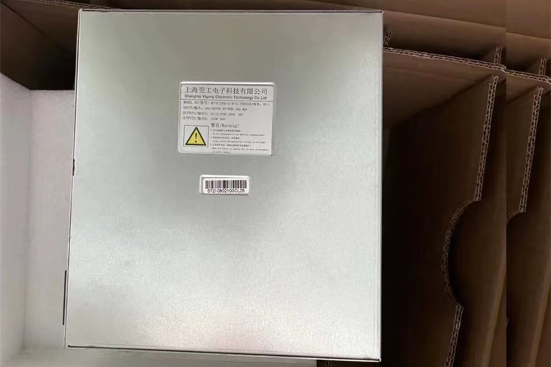 Goldshell BP-H-3300 power supply