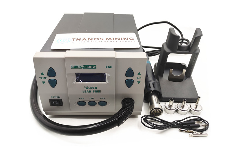 QUICK 861DW Heat Gun 1000W