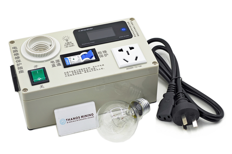 PSU short circuit tester protection socket