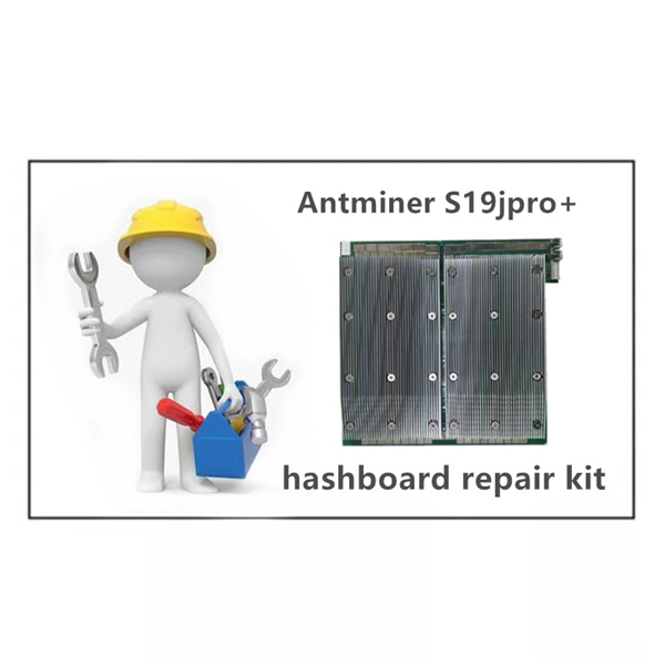 Antminer S19jpro+ hashboard repair kit BOM