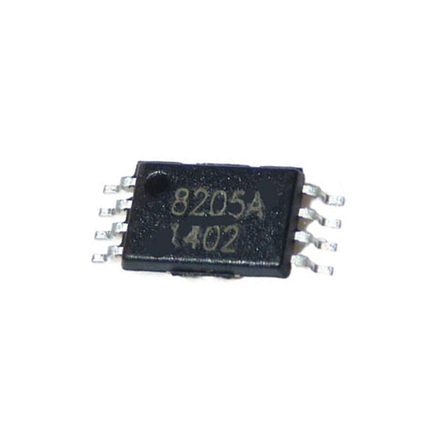 FS8205A