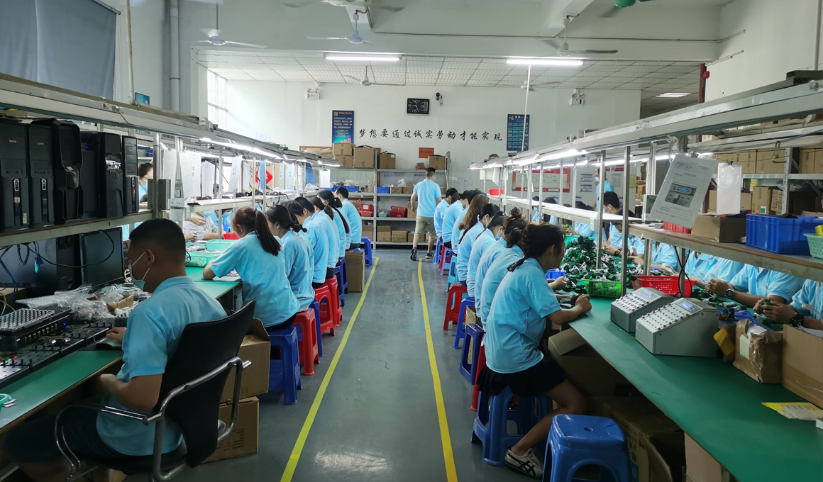 Beanlieve Factory Tour