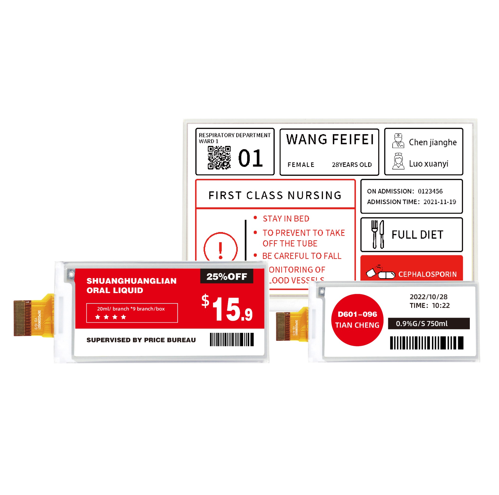 DKE e-Paper Display Manufacturer