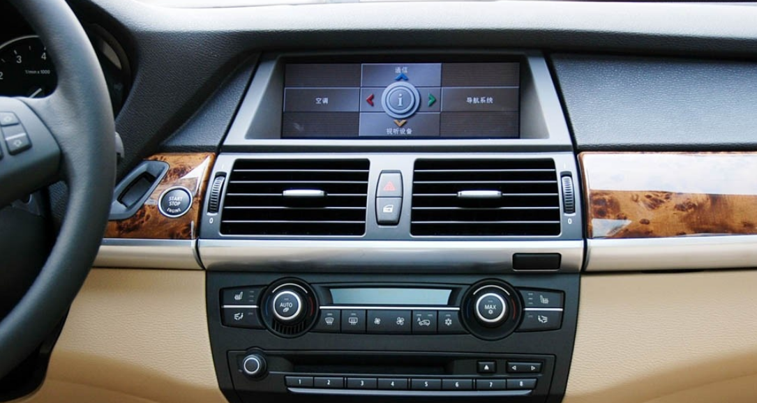 BMW X5 CCC 2015-2017,BMW Series