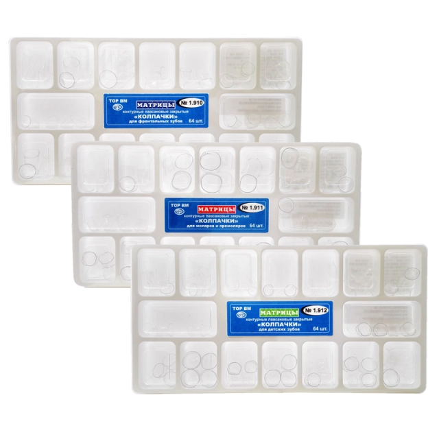 Dental Transparent Crown Posterior Matrices Matrix for Adult TOP BM 1. ...